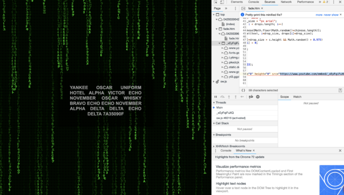 【042933964230】留守番電話の暗号事件。Cicada3301は関係しているのか！？ | ゴースポ